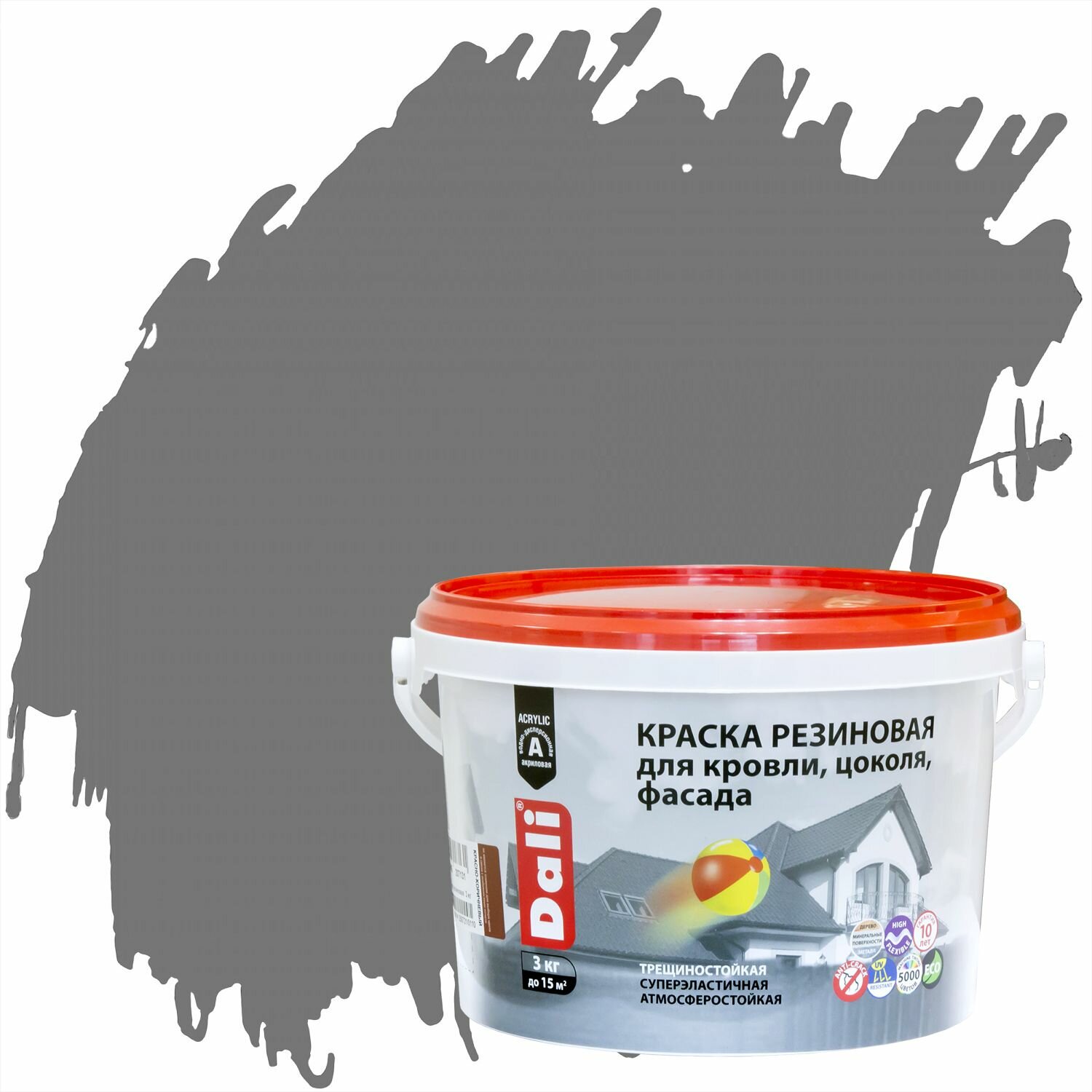 Краска резиновая Dali глубокоматовая (3кг) серый