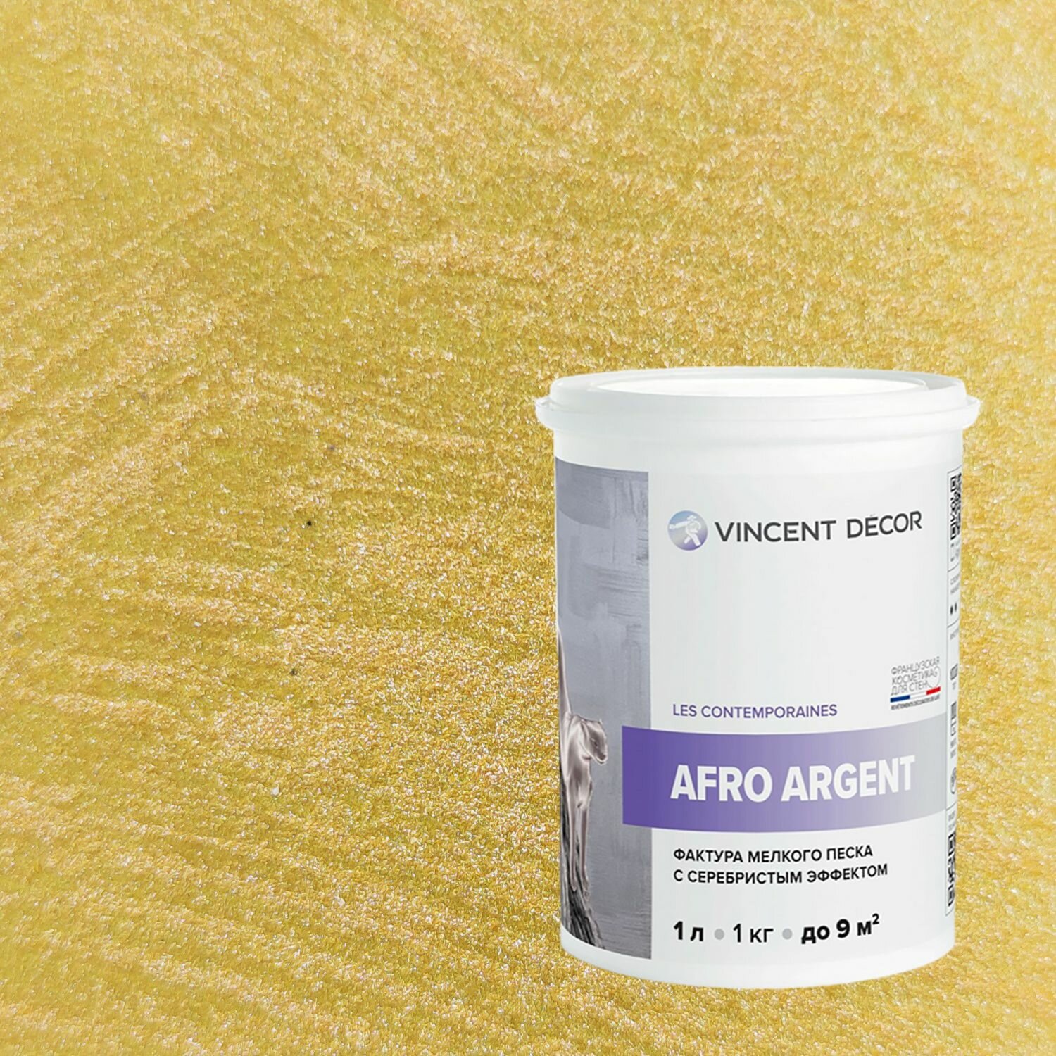 Декоративная штукатурка с эффектом мелкого серебристого песка Vincent Decor Afro Argent (1л) 36070