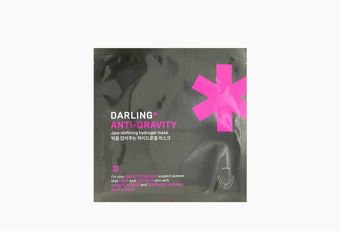 Гидрогелевая лифтинг-маска для коррекции контура лица DARLING* Anti-Gravity