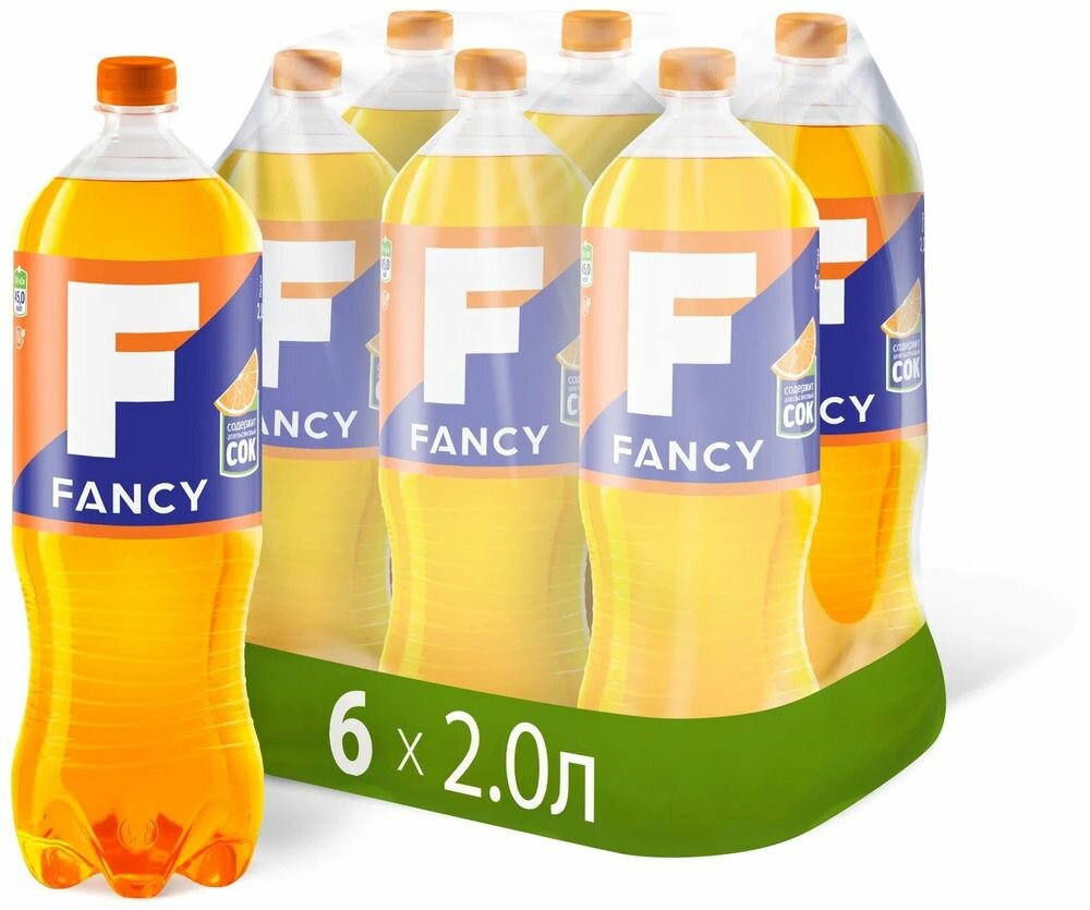 Газированный напиток Фанси/Fancy, 6 шт х 2л