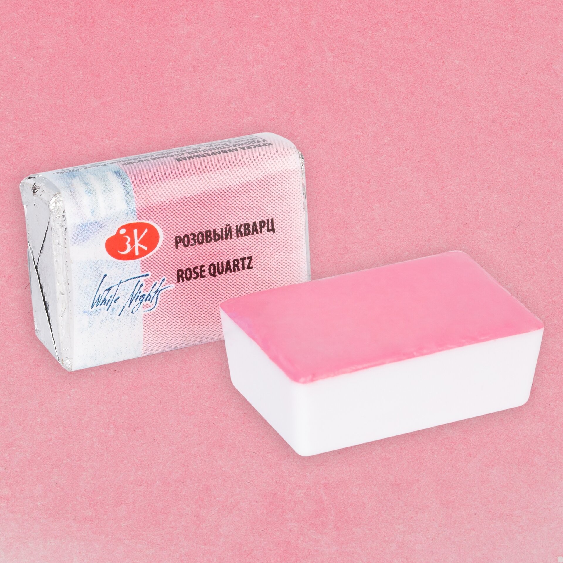 Акварель кювета 2,5мл белые ночи Розовый кварц