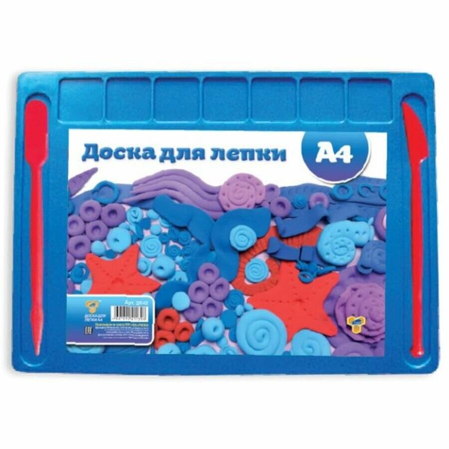 Доска для лепки А4 + 2 стека отделения для пластилина в пакете пчелка ДЛ-02П