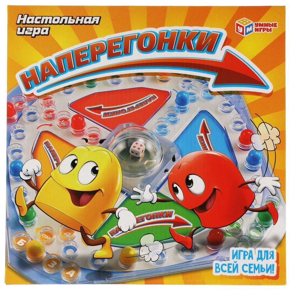 Настольная игра Умные игры наперегонки, 27х27х6 см (1810K179-R)