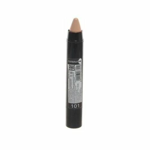 Корректор для лица TF Cosmetics "In Nude", 2 в 1, тон 03