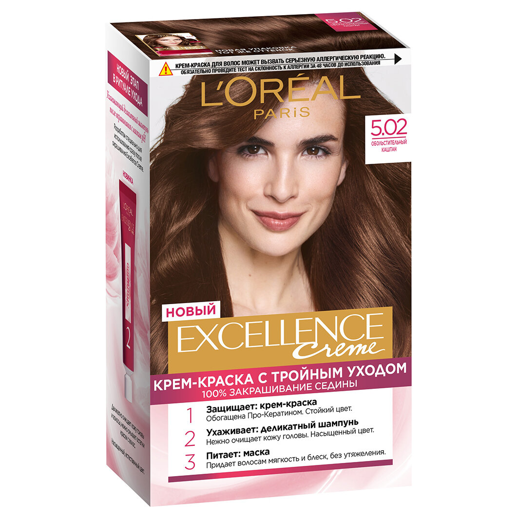 Краска для волос L'Oreal Paris Стойкая Excellence, тон 5.02 Обольстительный каштан