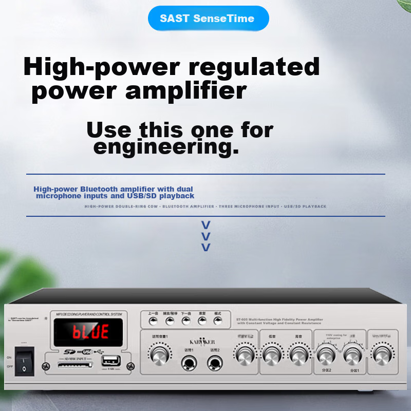 SAST ST-605 High-Power Bluetooth Constant Voltage Amplifier, 120W Public Address System, Ceiling Speaker, Home Theater Combination, Two-Zone Independent Sound Control