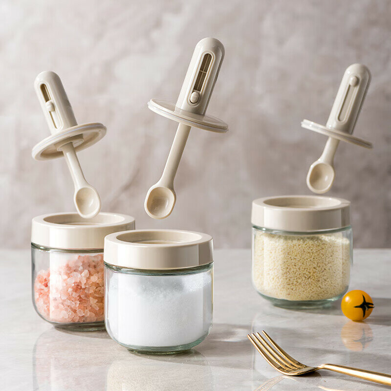 BEAREWAN Seasoning Set 3-Piece, Spice Jars, Condiment Bottles, Kitchen Salt Container with Spoon And Lid, Glass Storage Box
