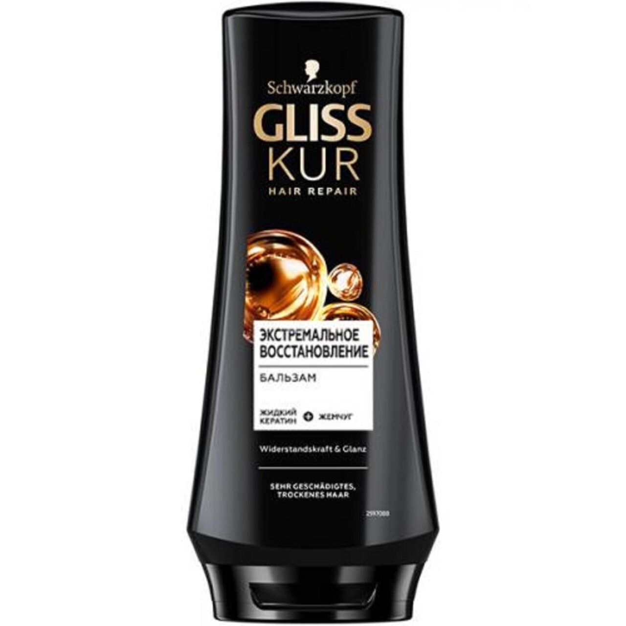 GLISS KUR Экстремальное Восстановлениевосстанавливающий бальзам для поврежденных волос