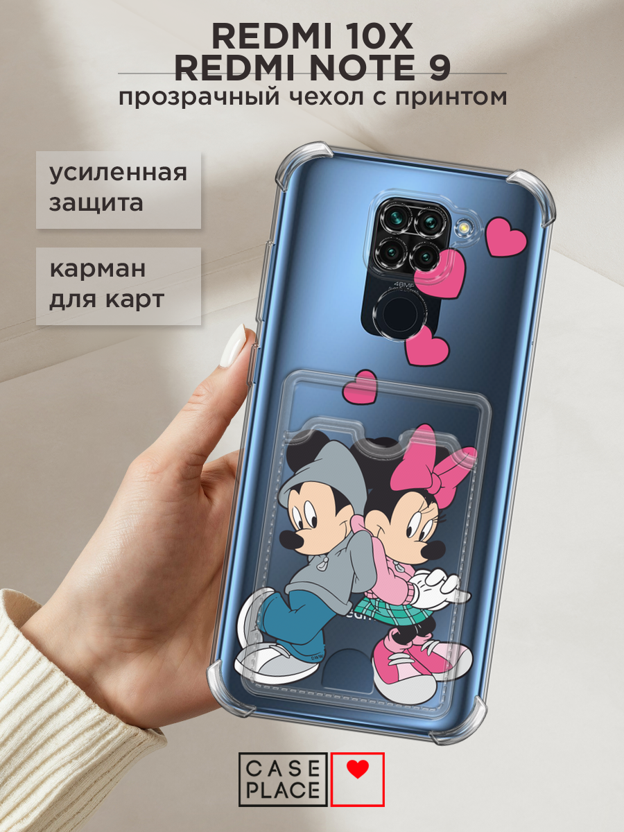 Чехол на Xiaomi Redmi 10X/Note 9 (Сяоми Редми 10Х/Редми Нот 9) с картой и принтом Микки Маус
