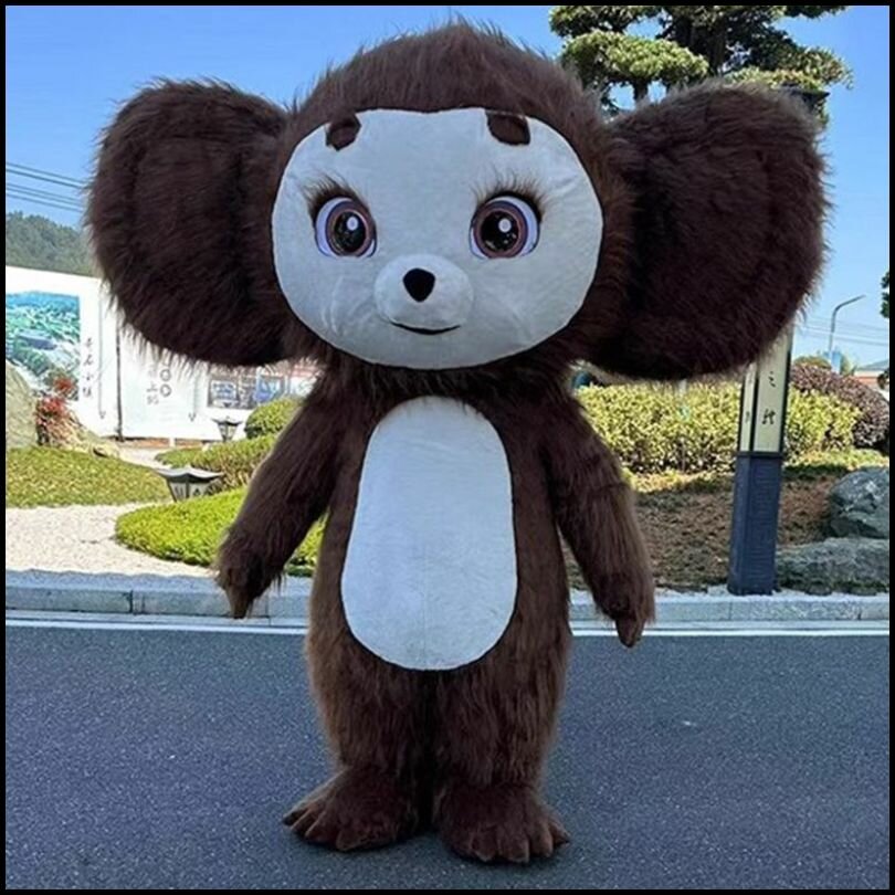 Карнавальный аксессуар