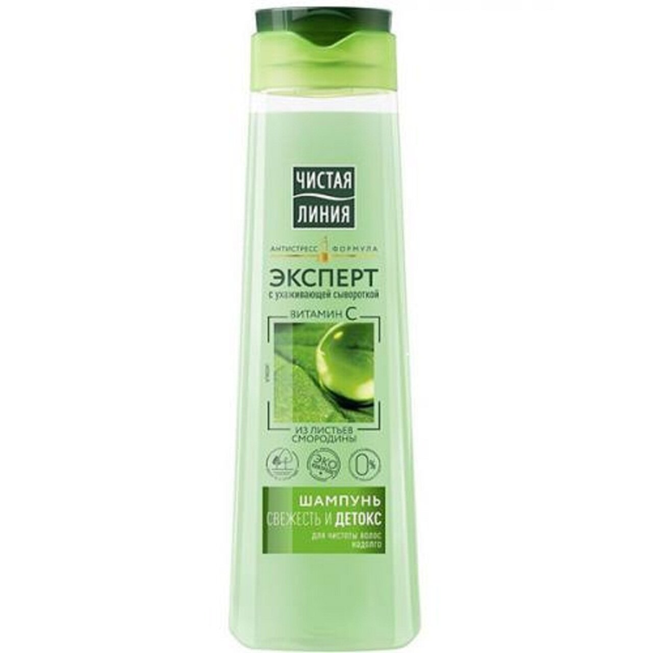 Чистая Линия шампунь Свежесть и Детокс 400 мл для чистых волос без утяжеления
