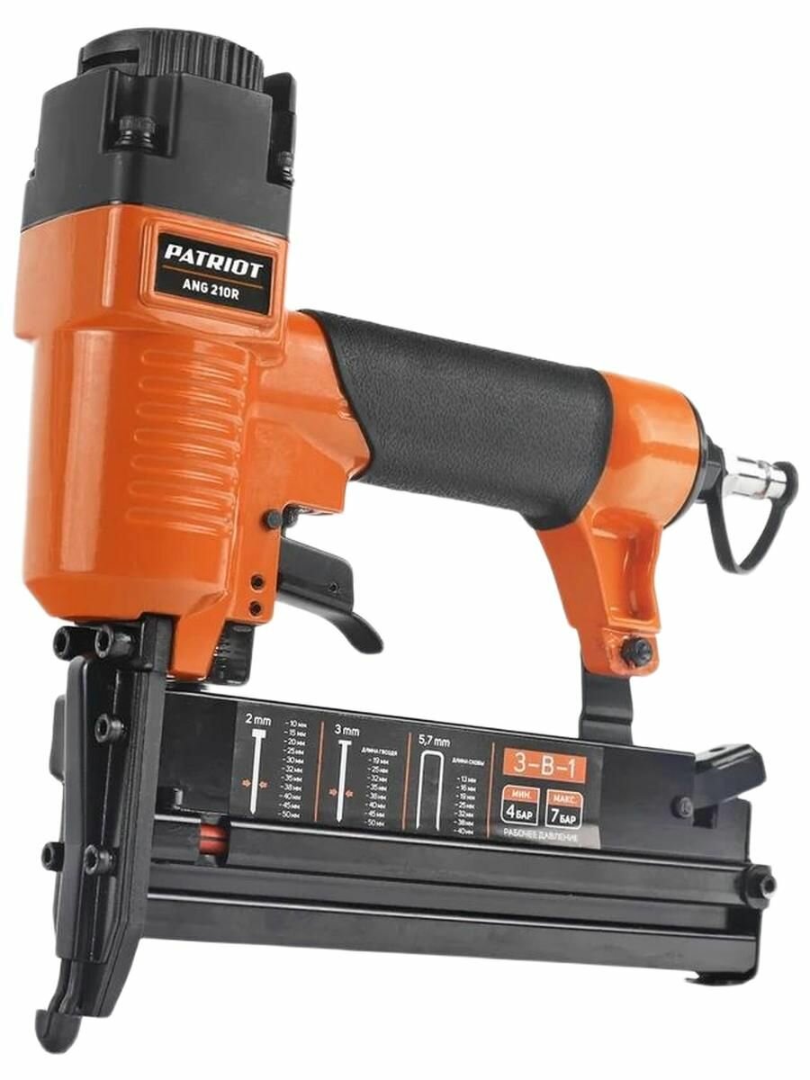 Пневмостеплер PATRIOT 3-в-1 ANG 210R 830902049