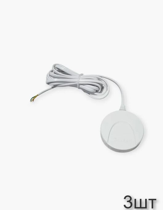 Датчик протечки воды Zeissler 5 м ZSw.1300.0505. 3шт