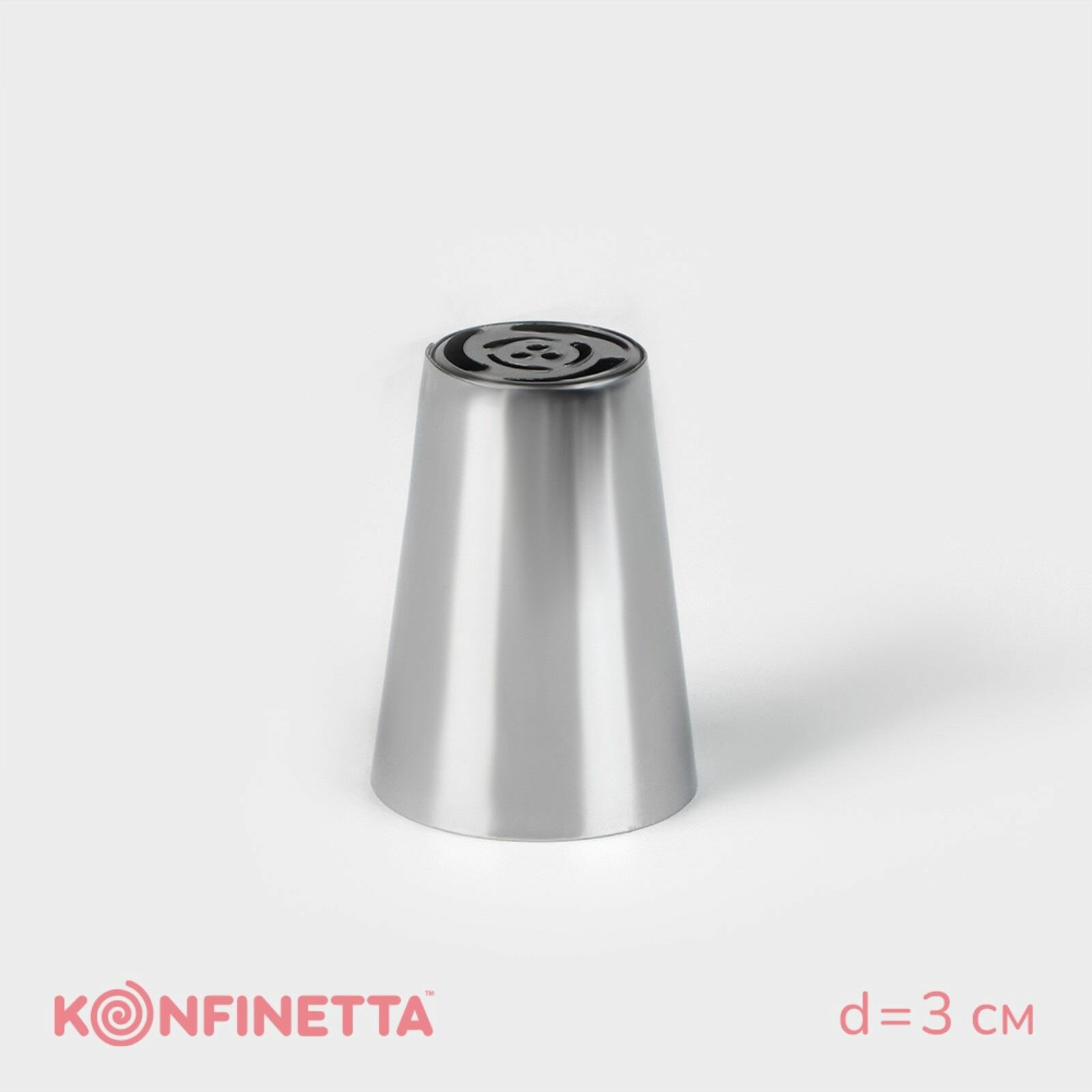 Насадка кондитерская KONFINETTA Тюльпан , d 3 см, выход 1.7 см, нержавеющая сталь, 10 шт