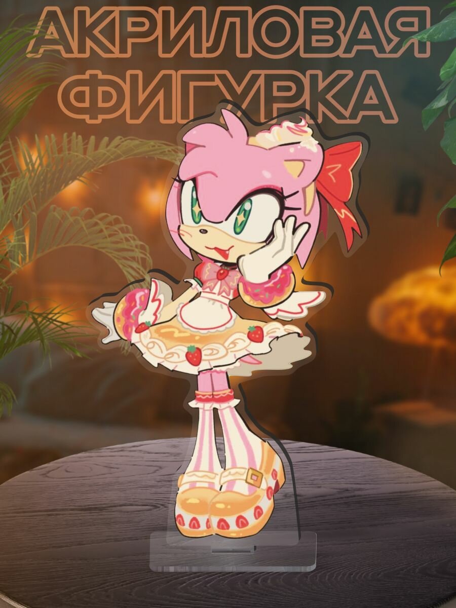 Фигурка акриловая Sonic - Amy Rose