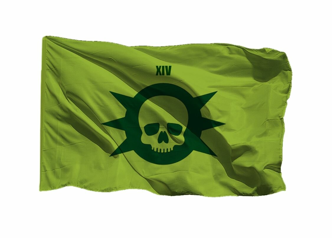 Флаг легиона Гвардия Смерти Космодесант Астартес Warhammer 40000, 90х135 см, на шёлке для ручного древка