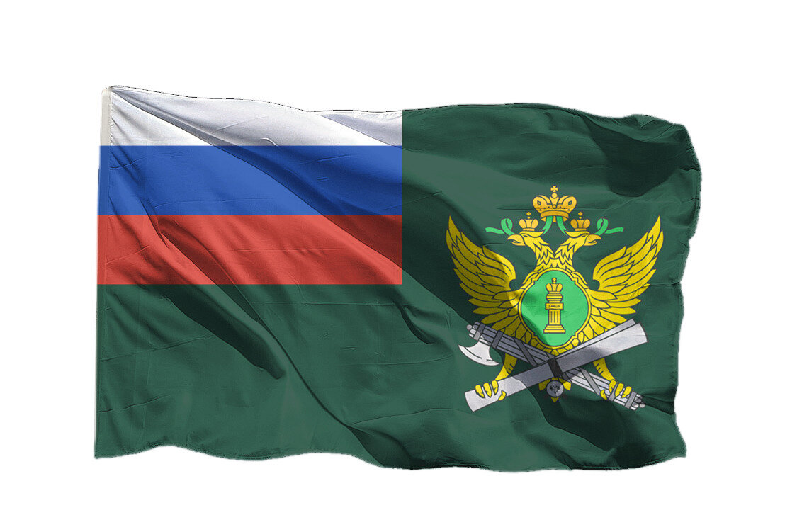 Флаг Федеральной службы судебных приставов фссп РФ на шёлке, 70х105 см - для ручного древка