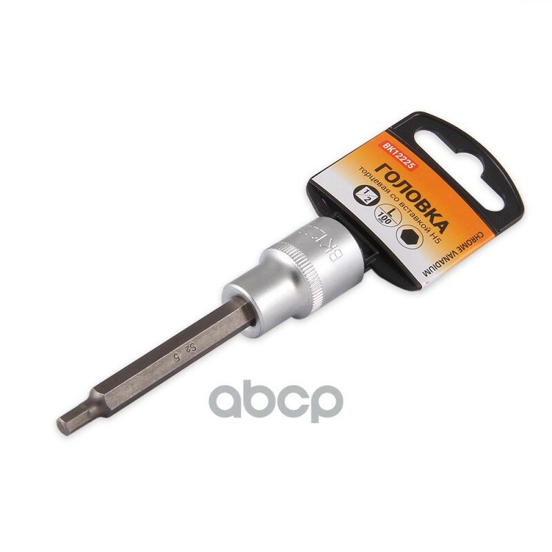Головка Со Вставкой 1/2 Hex H5 L 100 Мм Bolk Bk12225 BOLK арт. BK12225
