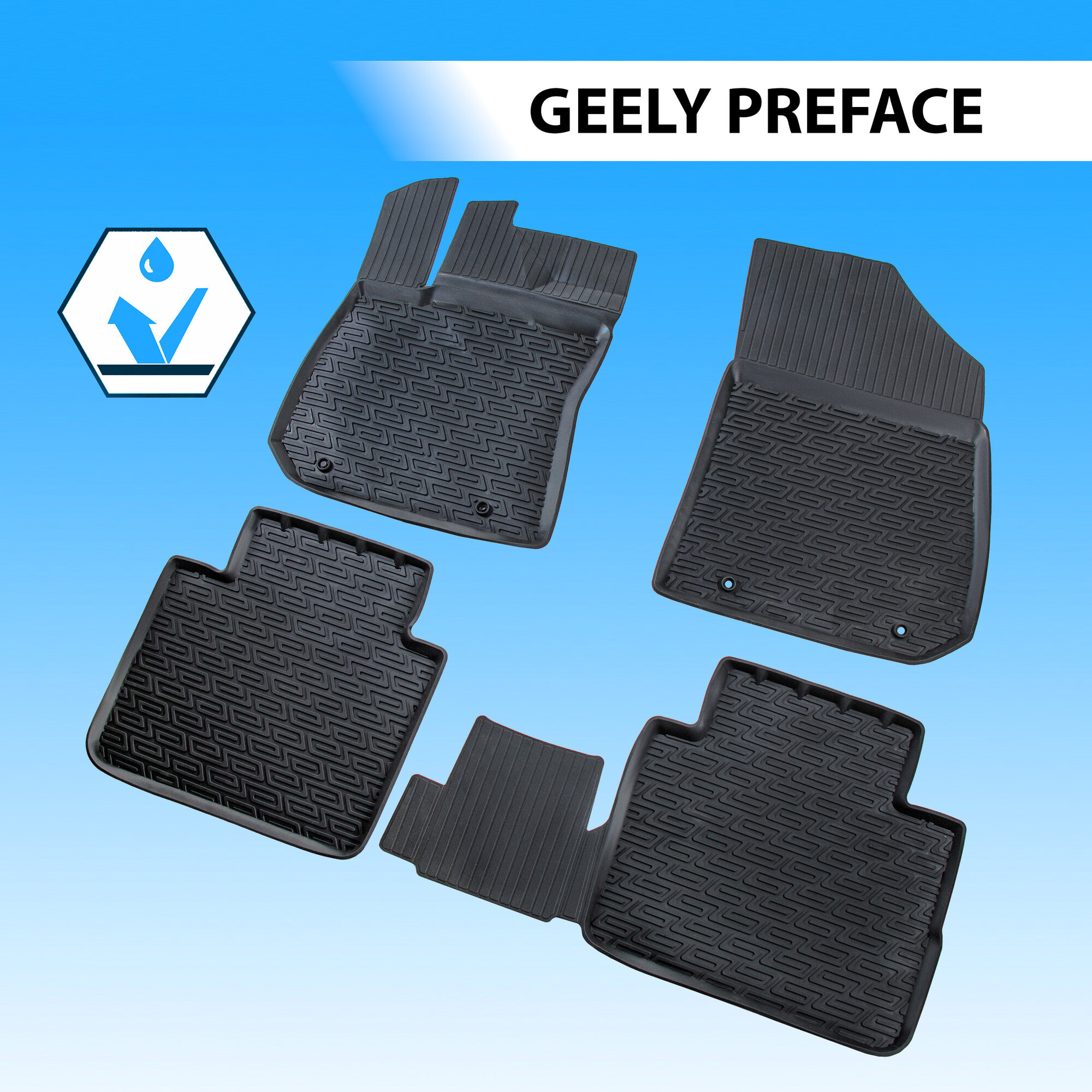 Коврики в салон автомобиля Rival для Geely Preface I рест. 2022-н. в, рынок РФ, литьевой полиуретан, 4 части, 61944001