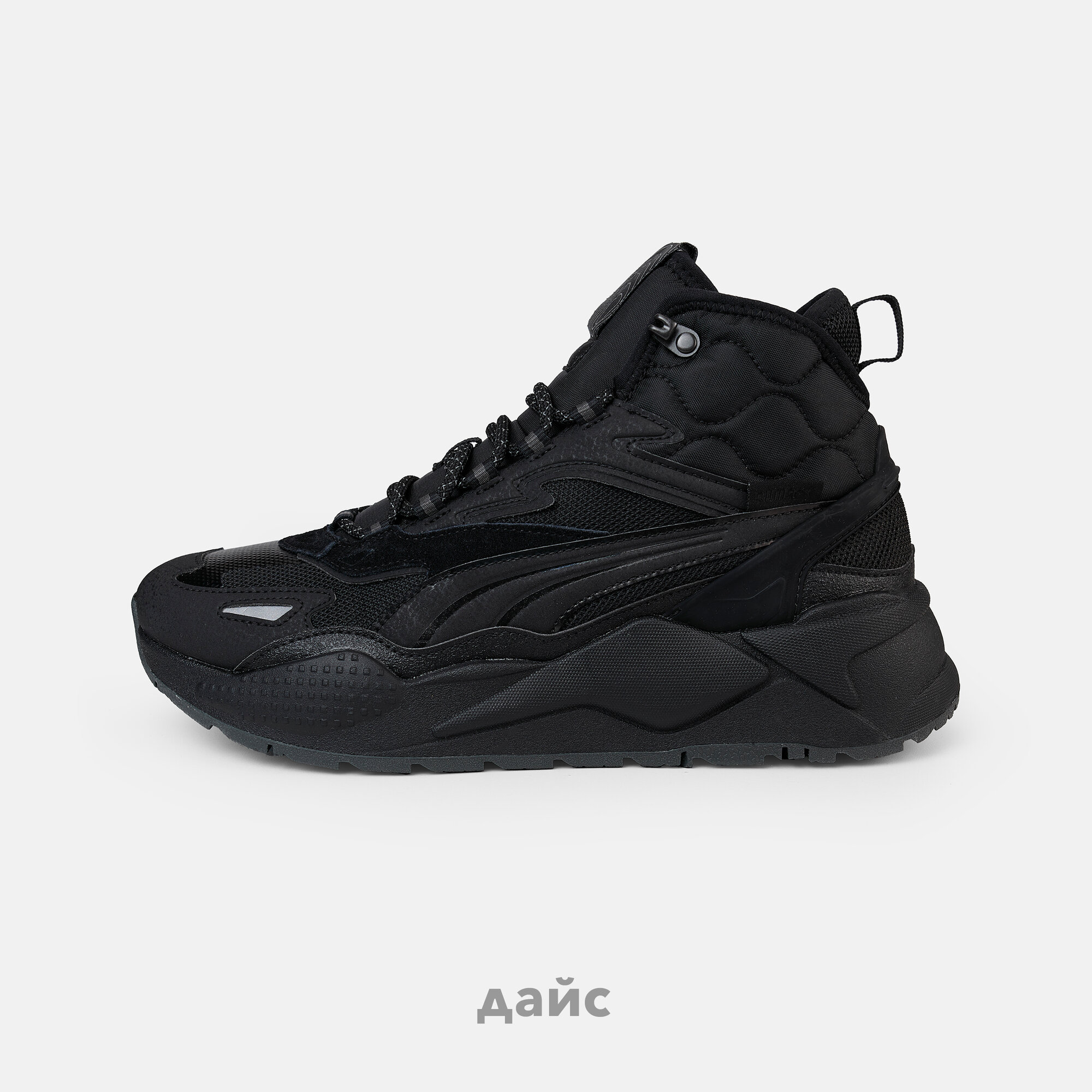 Кроссовки RS-X Hi