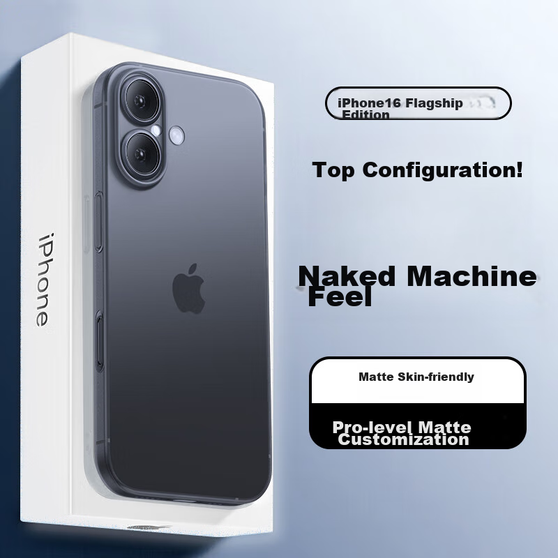 Mofi Magnetic Ultra-Thin Shockproof Semi-Transparent Frosted Case for IPhone 16/16 Pro Max, Compatible with Both Men's And Women's Styles, Includes Tempered Glass Screen Protector, Transparent Black