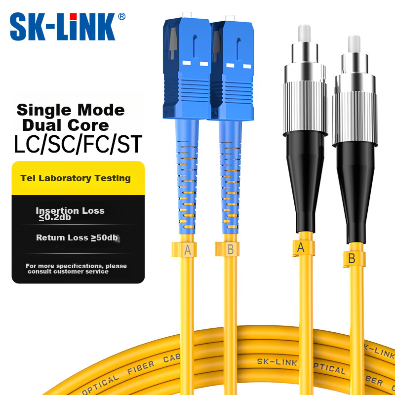 SK-LINK Fiber Optic Patch Cable, SC-FC Telecom-Grade Single-Mode Dual-Core FC-SC Gigabit And 10 Gigabit UPC Fiber Optic Cable, Data Center Pigtail, Low Smoke Zero Halogen, SK-TXSM 3 Meters