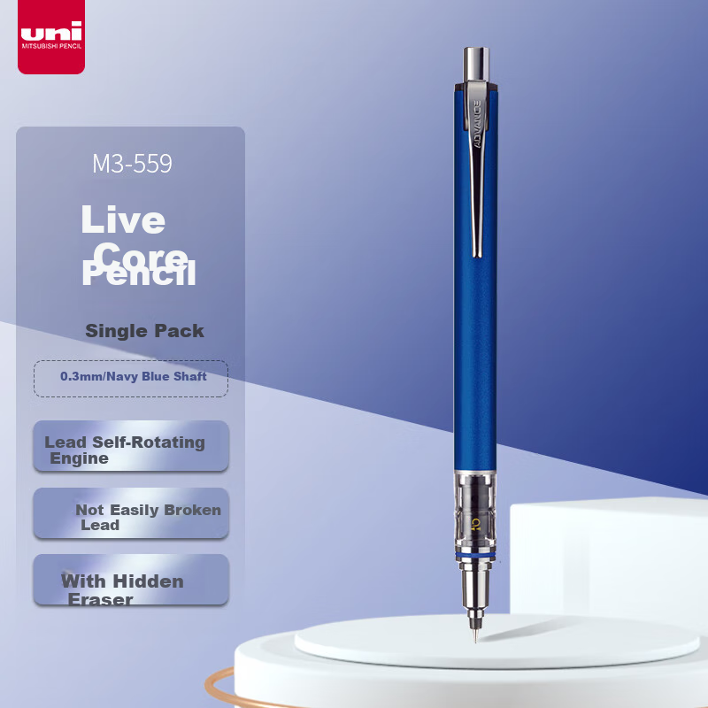 Mitsubishi uni-ball M3-559 Automatic Pencil 0.3mm for Children Kindergarten Elementary School First Grade Activity Pencil High Appearance Value KURUTOGA Stationery Office Supplies 1pc