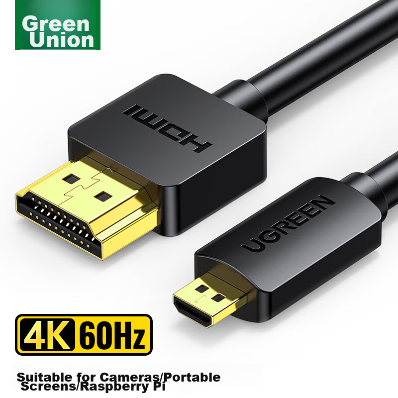 Lulian Micro HDMI to HDMI 2.0 Adapter Cable, 4K 60Hz High-Definition Conversion Cable, Portable Screen Connection for Laptops, Tablets, And Cameras to Connect Monitors And TVs, 2 Meters, 30103