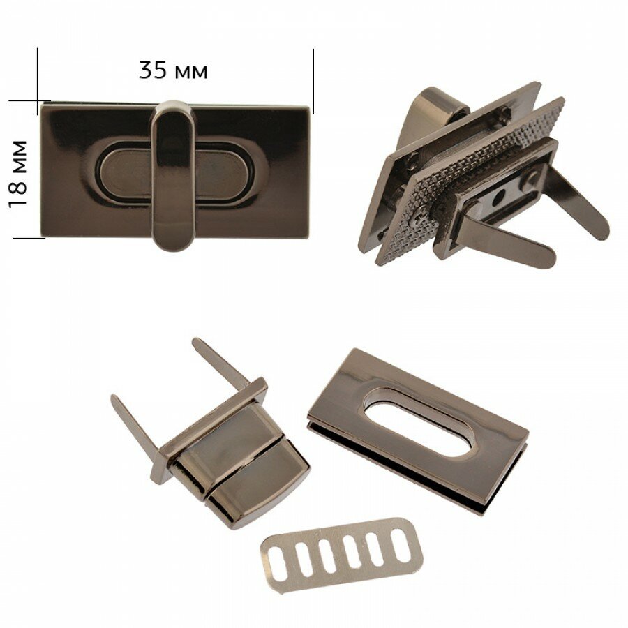 Застежка для сумки TBY.107958 35х18мм цв. черный никель уп.2шт