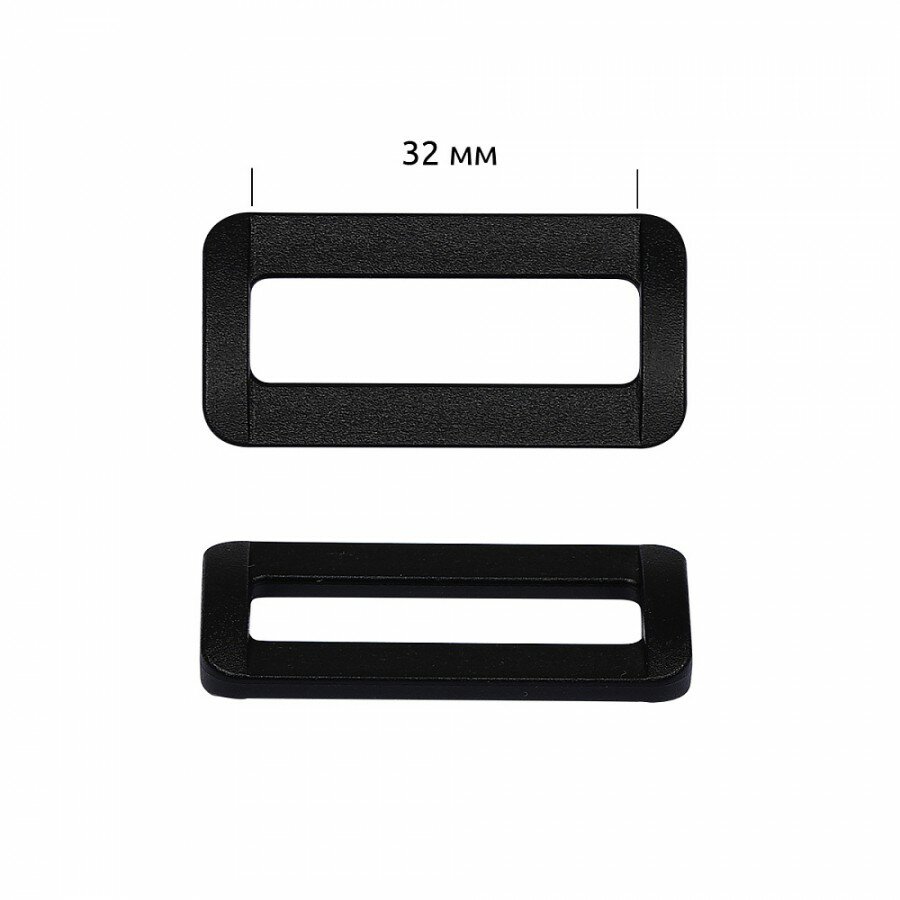 Шлевка пластик TBY.0209 32мм цв. черный уп.100 шт упак (100 шт)