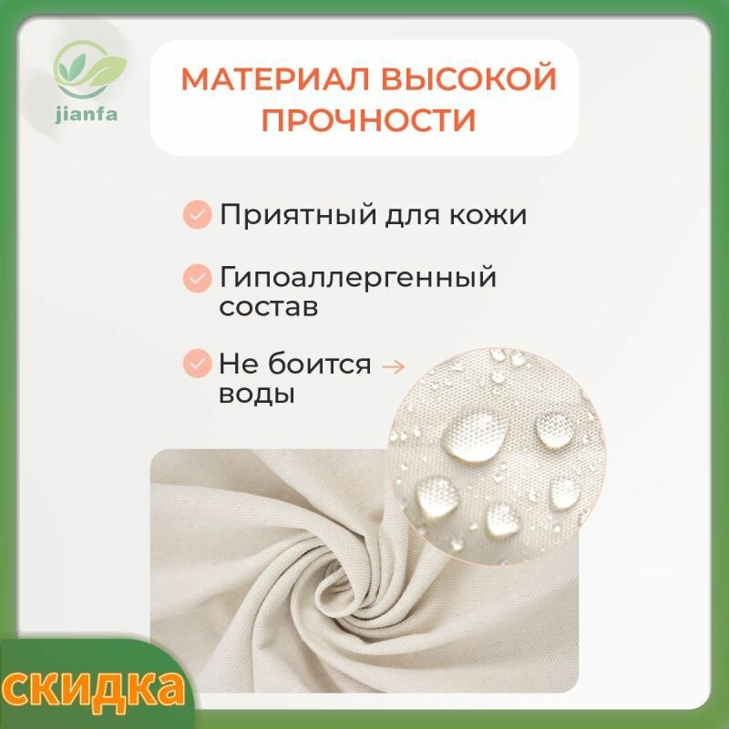 Гамак — фото 1