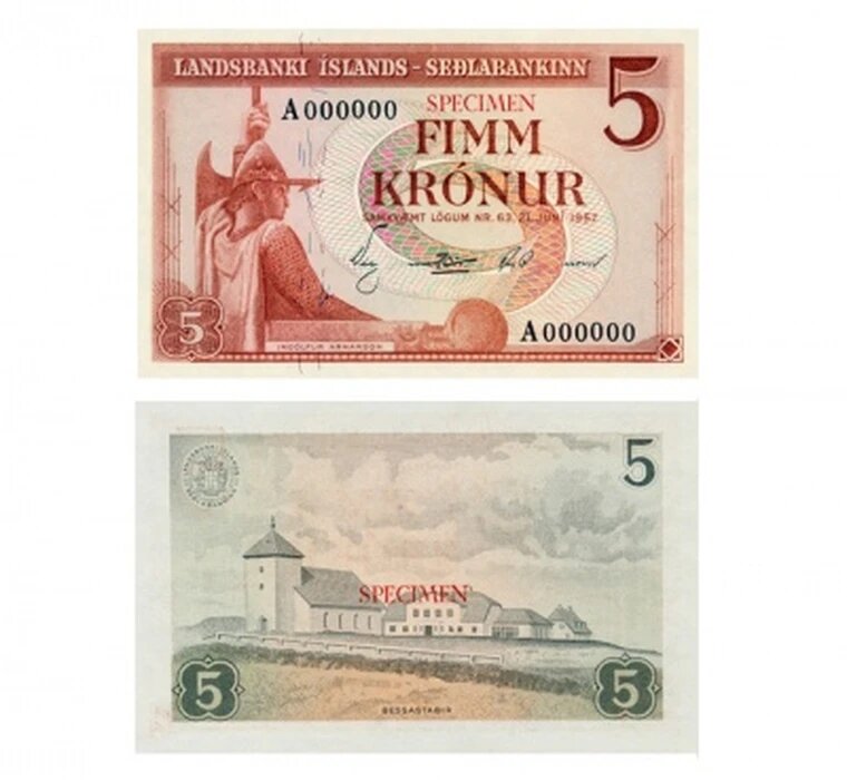 5 крон 1957 года Исландия, сувенирная копия, банкноты и купюры редкие коллекционные