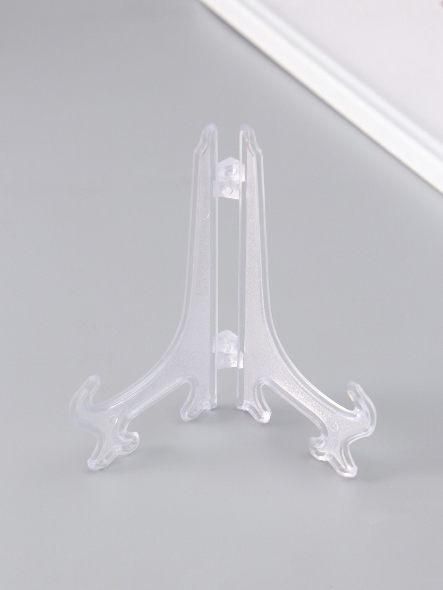 Подставка для тарелки декоративной d=13-16 см, пластик, 12.5 см, прозрачная, набор 5 шт.