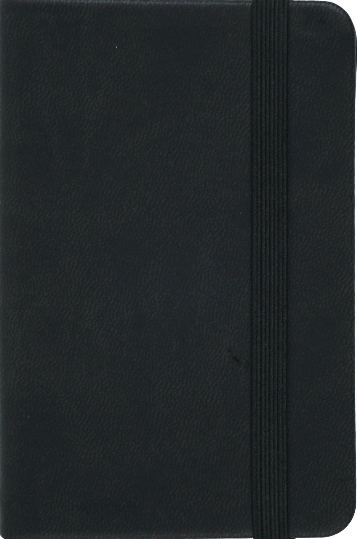 Блокнот Joy book. Черный агат, 80 листов, А7, линия