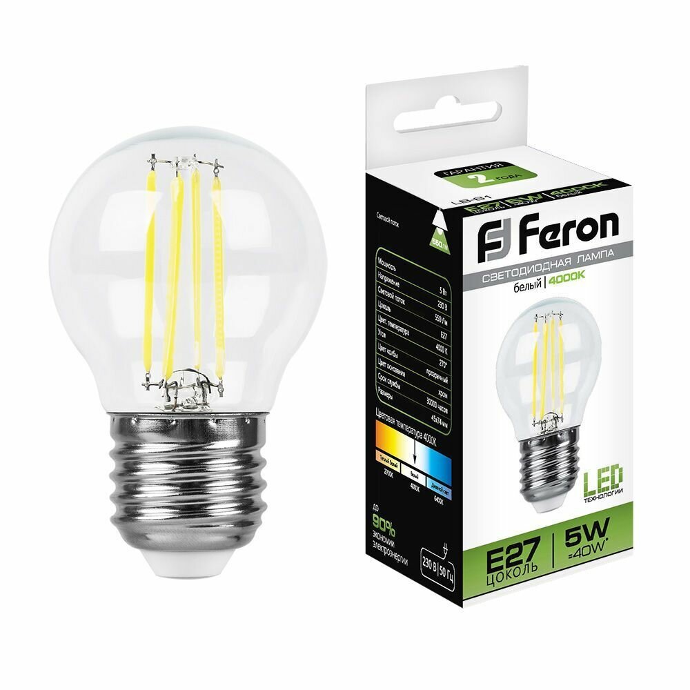 Лампа светодиодная E27 филамент 5W 4000K белый свет LB-61 Feron 25582