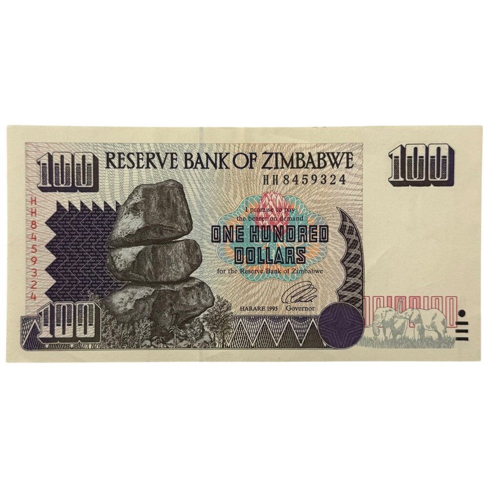 Зимбабве 100 долларов 1995 г. (Серия HH)