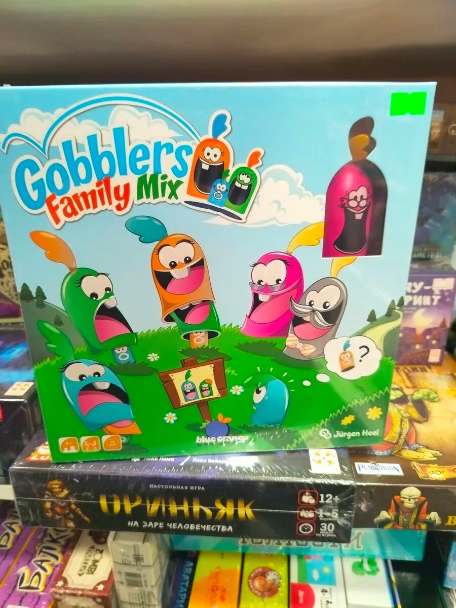 Настольная игра Гобблет семья