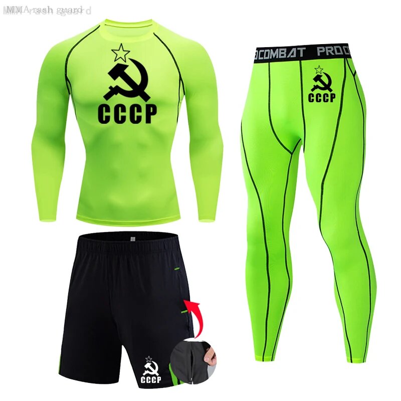 Комплект одежды