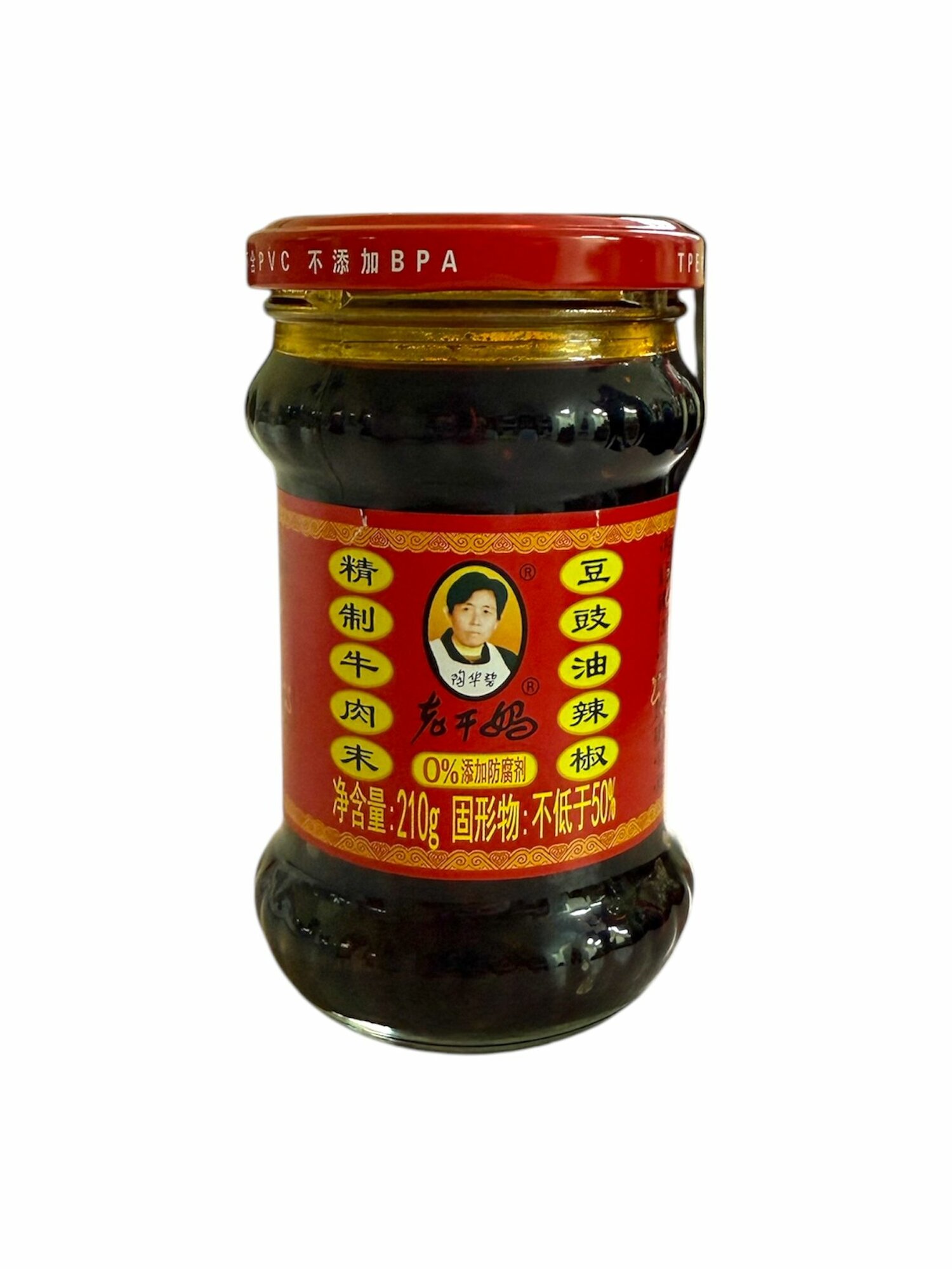 LAOGANMA Чили соус с говядиной 210 гр