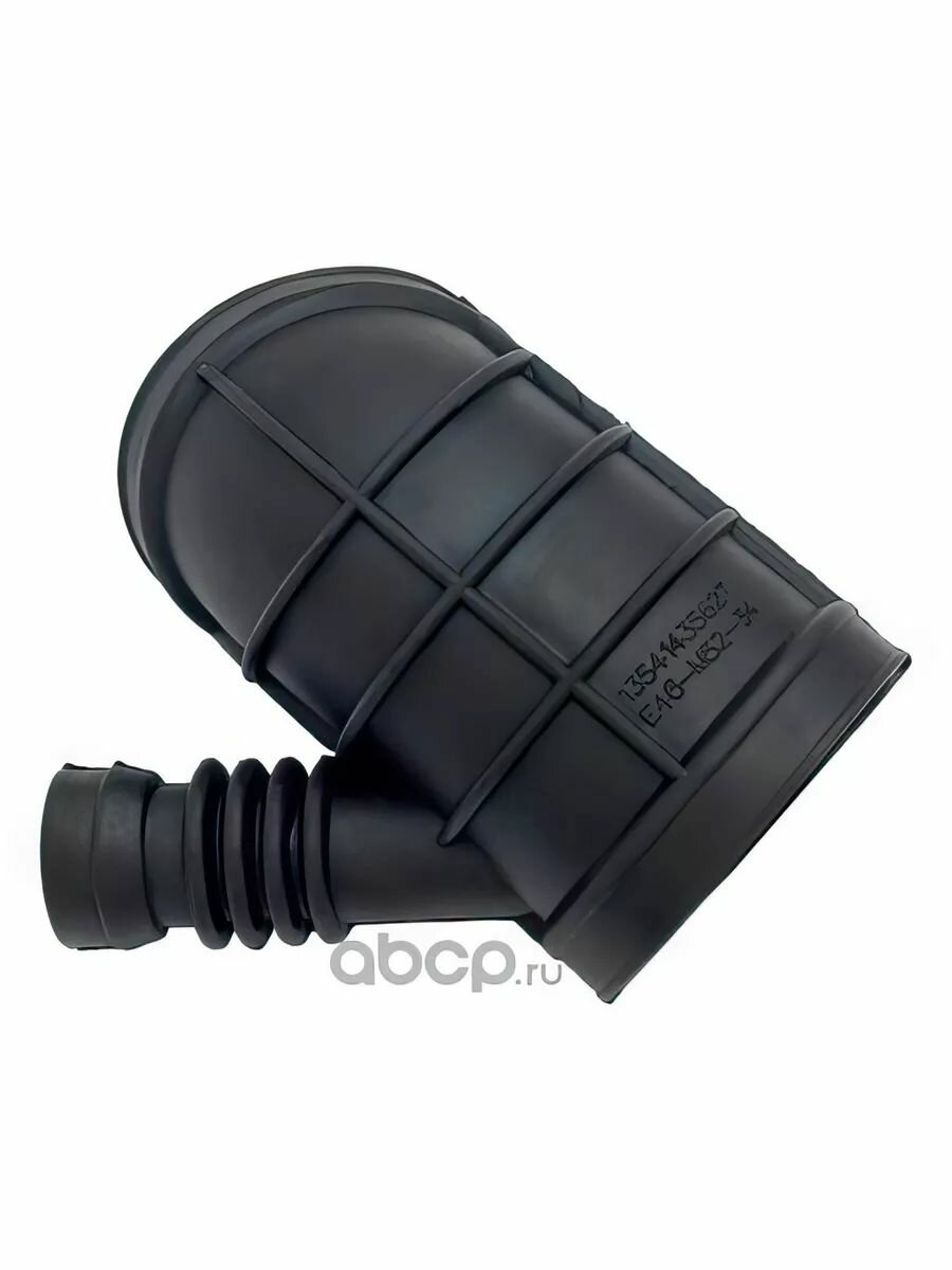 Патрубок воздушного фильтра BMW E39 E46 M52