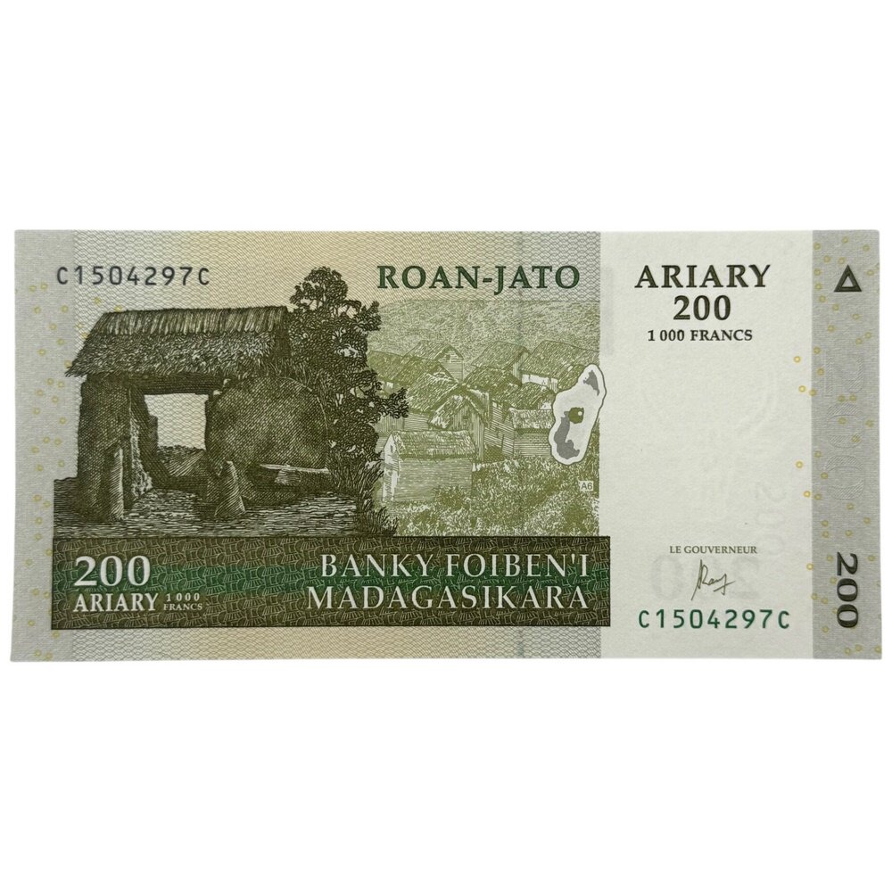 Мадагаскар 200 ариари (1000 франков) 2004 г. (Подпись Rasolofondraibe) (Серия C C)