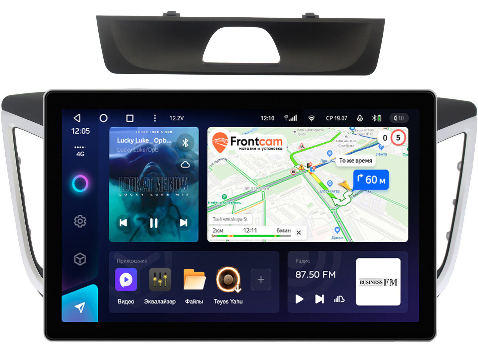 Штатная магнитола Hyundai Creta 2016-2021 Teyes CC3 2K 360 6/128-1028 13 дюймов на Android 10 (4G-SIM, DSP, QLed)