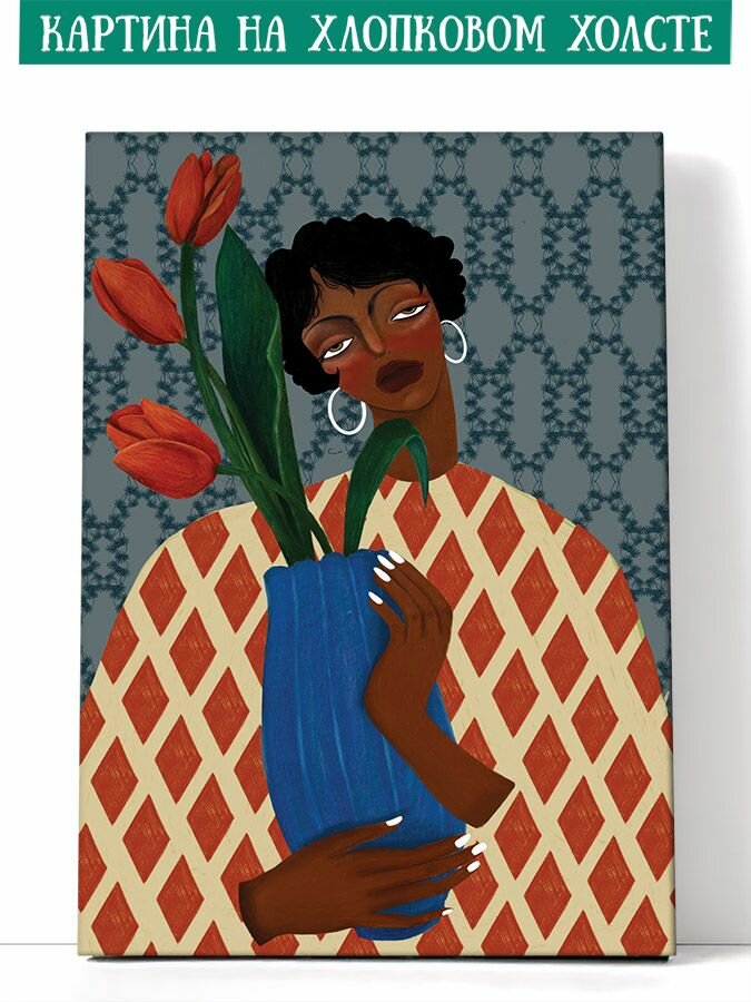 Картина/Девушка с цветком