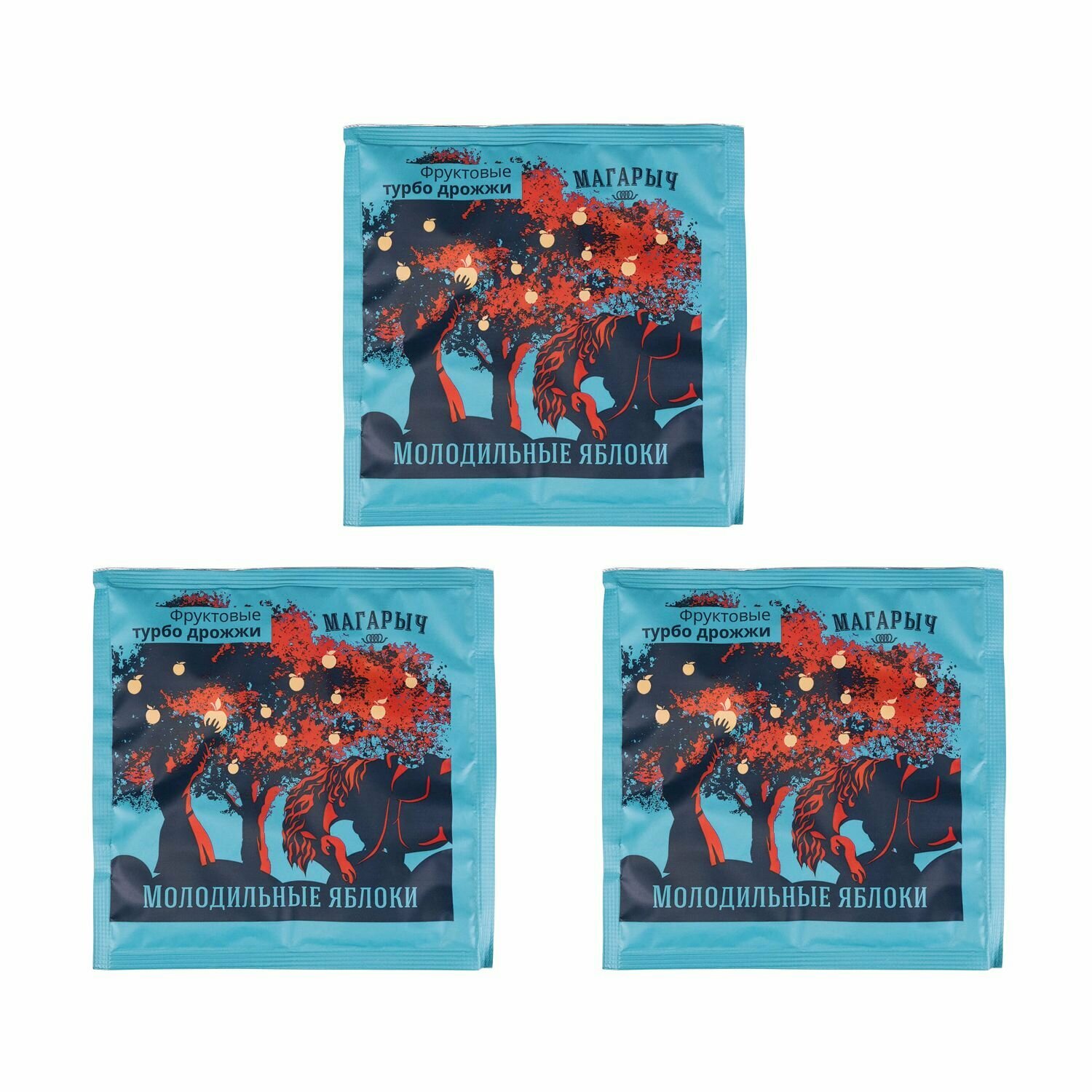 Фруктовые турбо дрожжи МАГАРЫЧ "Молодильные яблоки" (Набор 3 шт. x 89 гр.)