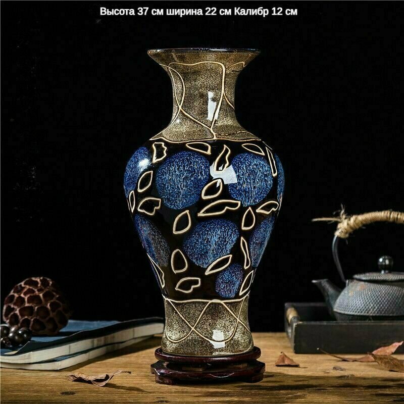 Ваза "Голуб фарфоров", 37 см , Керамика, 1 шт