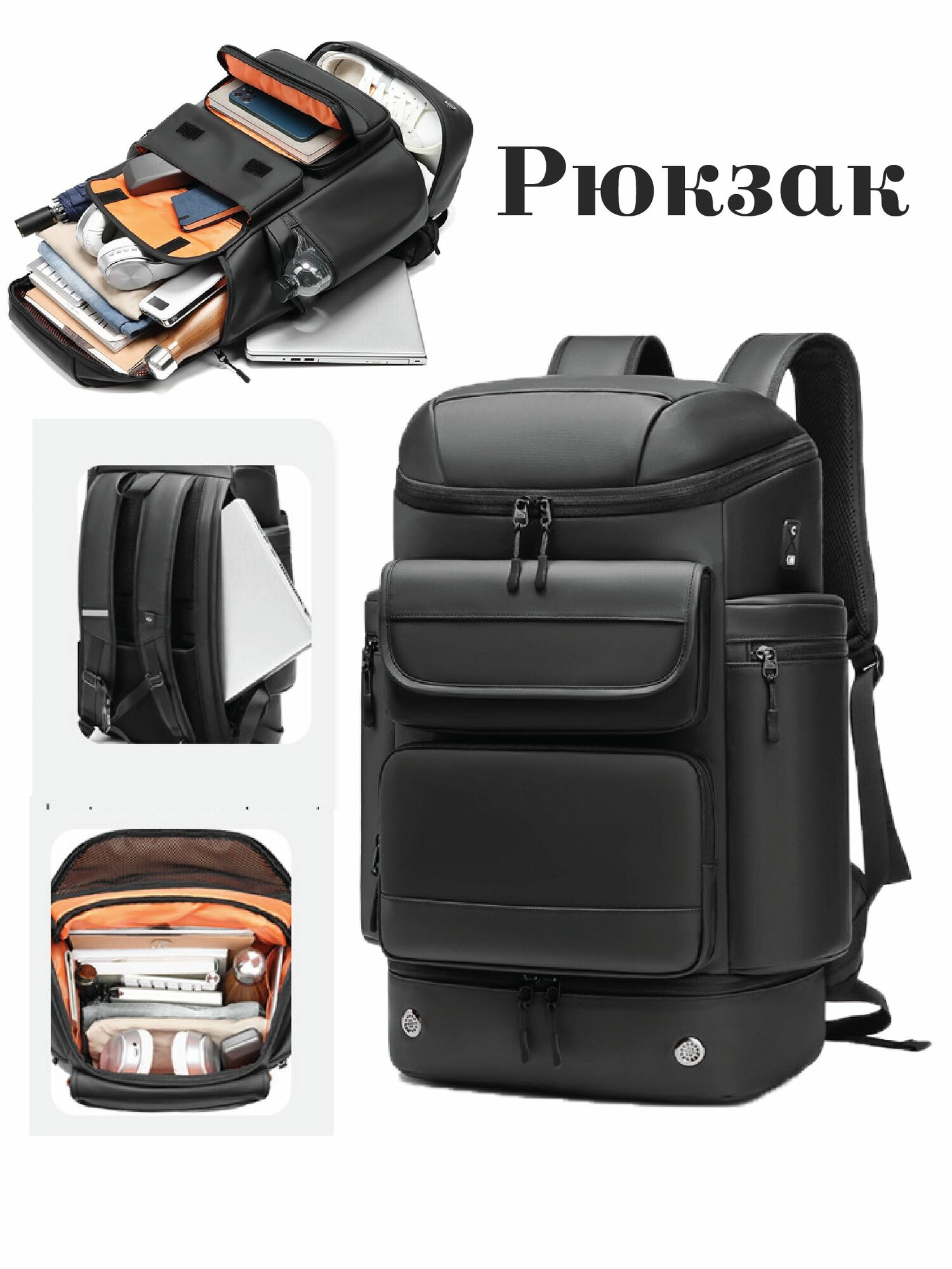 Рюкзак мужской DEGTEREV дорожный, для путешествий, чемодан, черный, 40 л