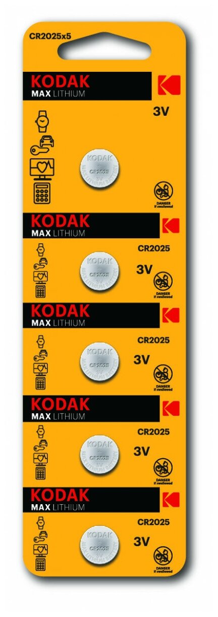Батарейка литиевая Kodak, Cr2025-5bl, 3В, блистер, 5 шт. Kodak 9579258
