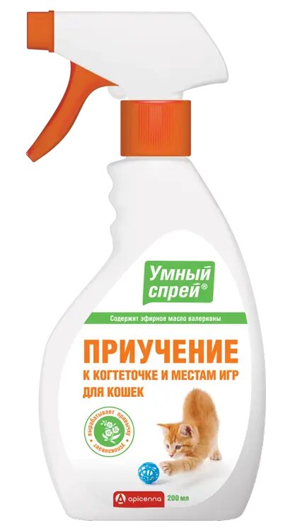 Умный Спрей Приучение к когтеточке и местам игр для кошек 200 мл 1 шт