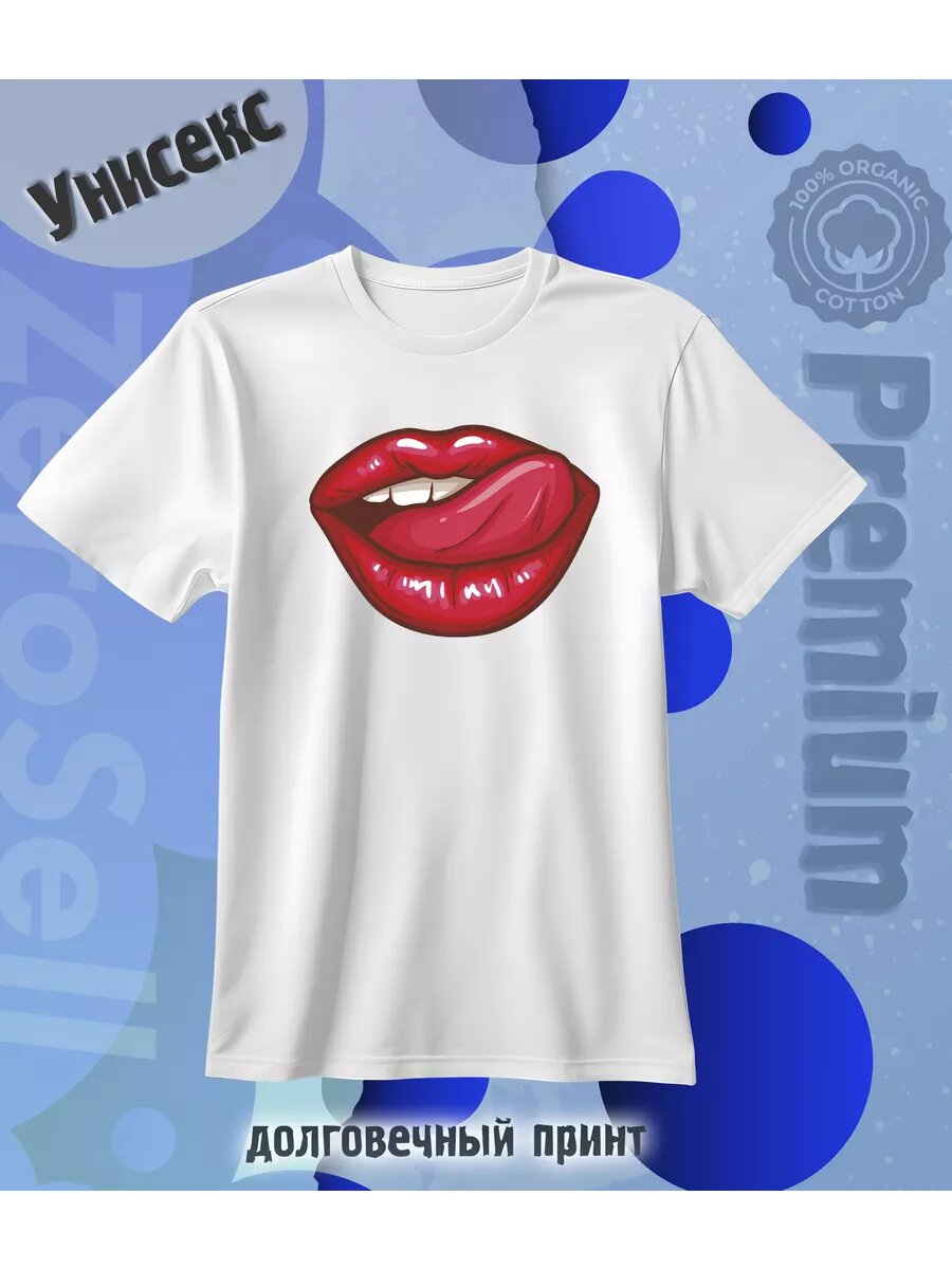 Футболка поцелуй губы