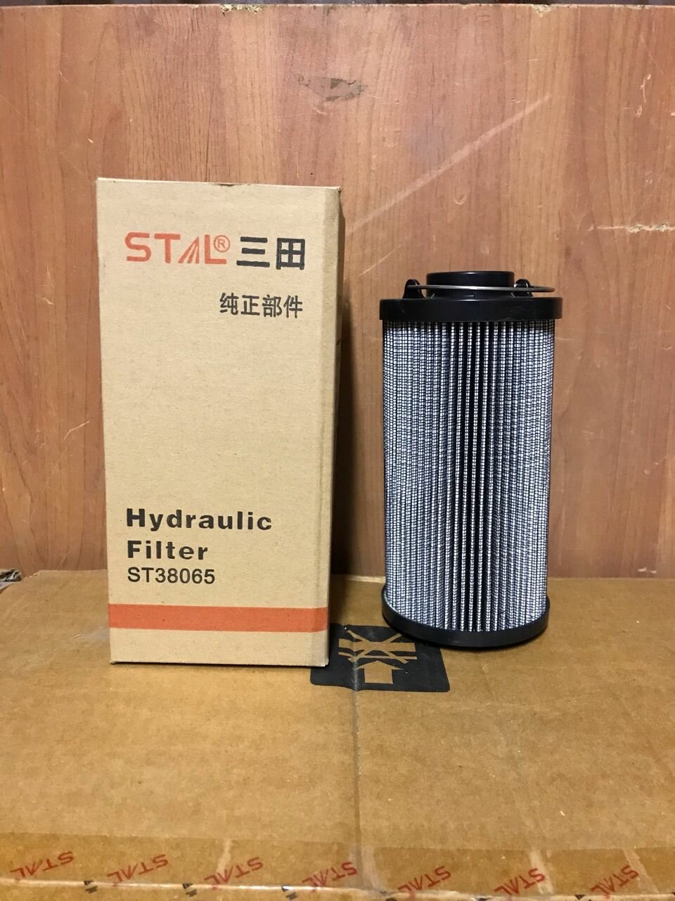 Фильтр гидравлический STAL ST38065 (HF28658; HF6892; P170618; P566983; 53C0038; 32/916900) JCB